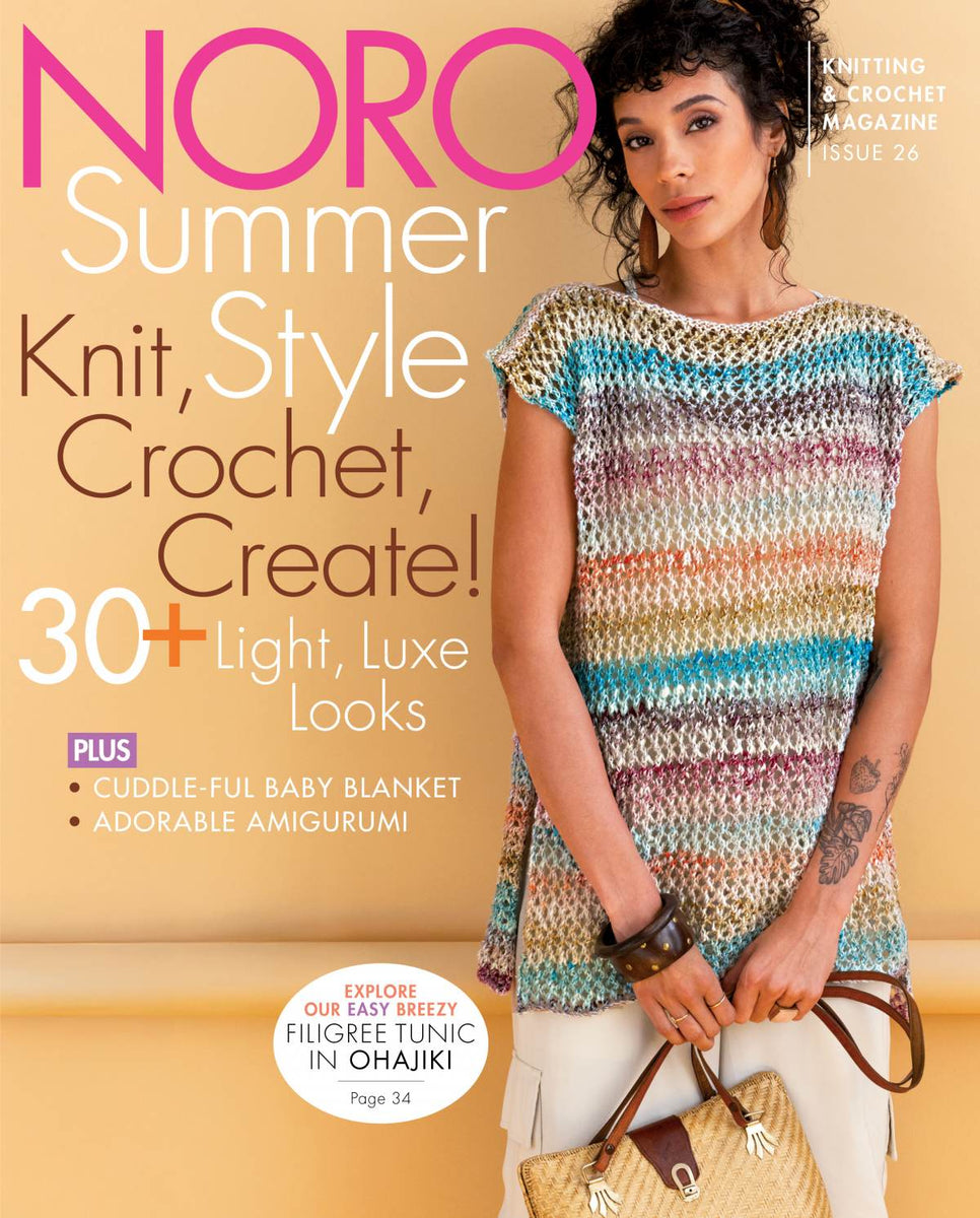 Noro Magazine Issue 26 – Isadora Popper