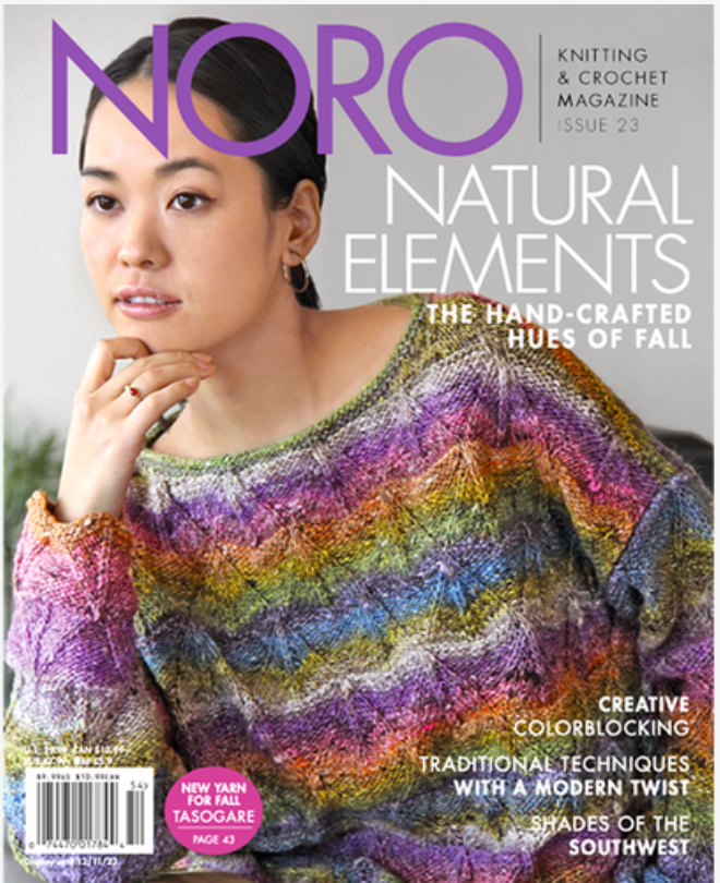 Noro Magazine Issue 23 | Noro – Isadora Popper